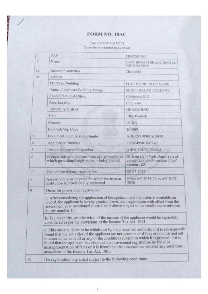 Certificates – Seva Bharti Sraac Social Foundation